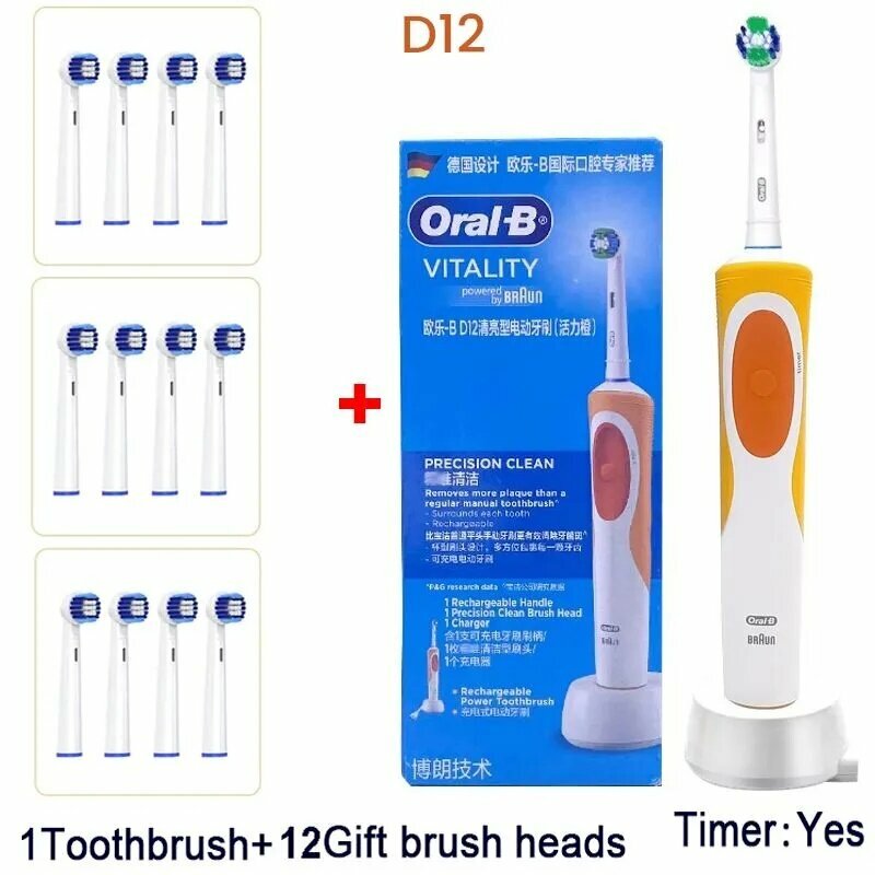 Oral-B Электрическая зубная щетка D12 Vitality