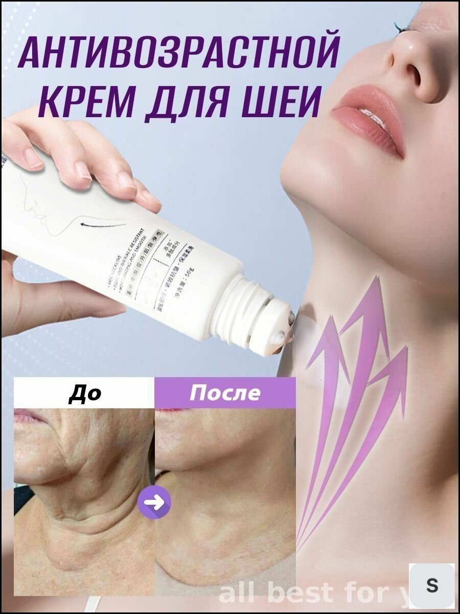Бестселлер для интенсивного увлажнения кожи