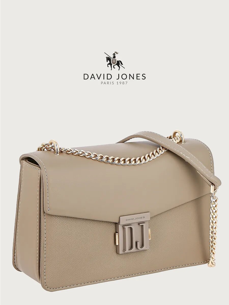 Сумка кросс-боди