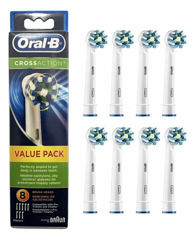 Насадки Oral-B Сross Action CleanMaximiser White для электрической зубной щетки, 8шт, для тщательного удаления налета