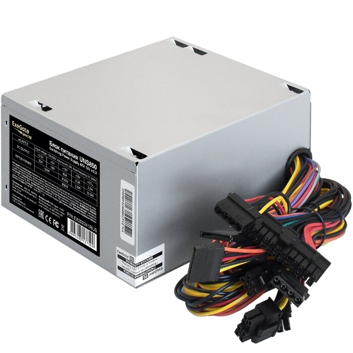Блок питания ATX 850Вт ExeGate UNS850 вентилятор 12см 24pin 2 CPU 4+4pin 2 PCI-E 6+2pin 5 SATA, 3 Molex - серебристый