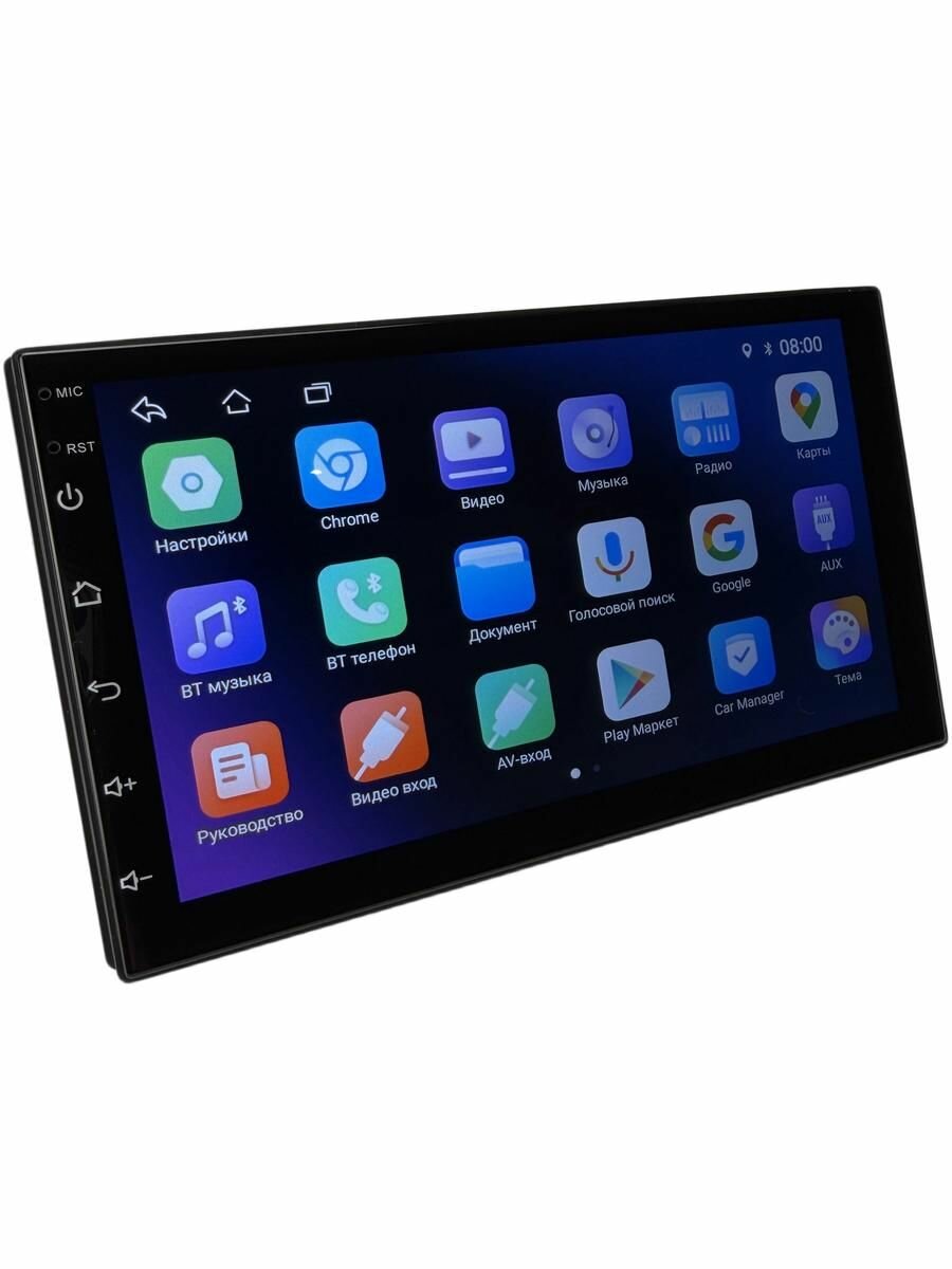 Магнитола F7D, с экраном, 7 дюймов, 4ГБ, 64ГБ, AM/FM, Bluetooth, Android