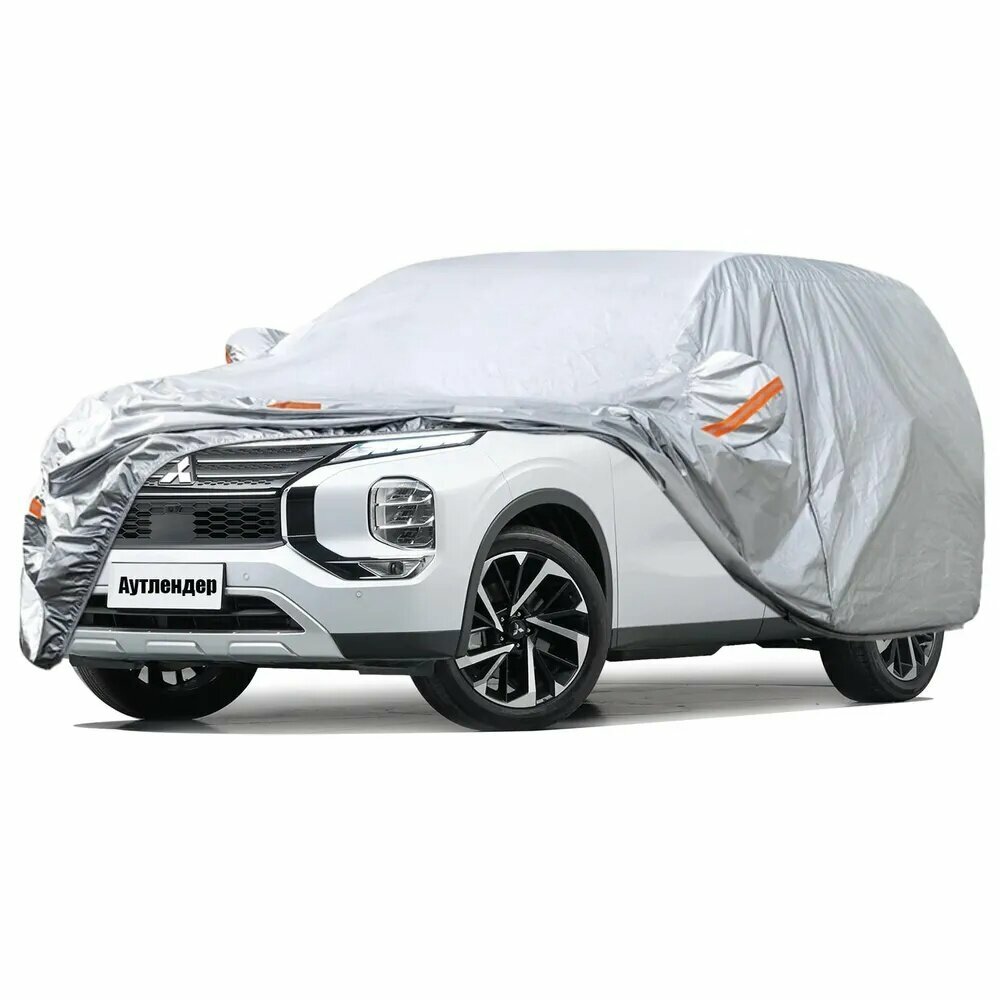 Чехол на автомобиль Mitsubishi Outlander, ABS пластик, EVA, 1 шт.