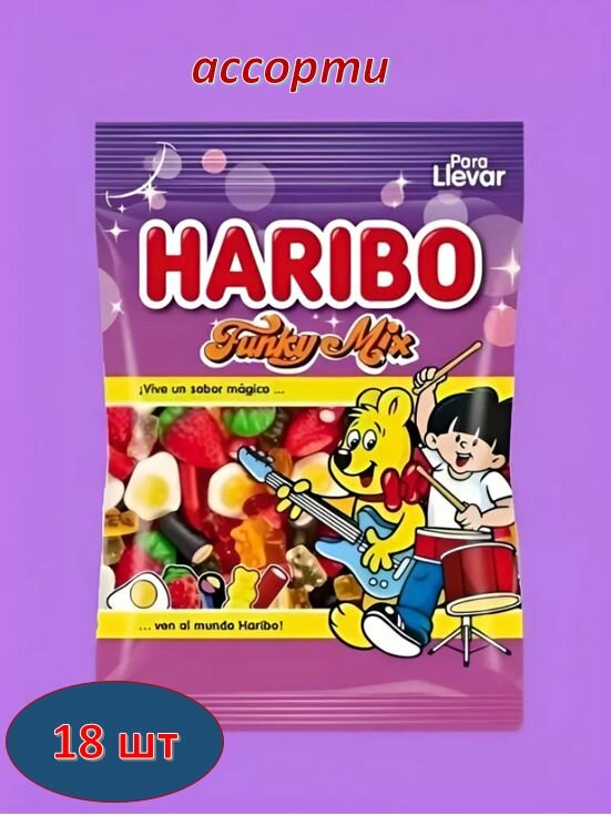 Жевательный мармелад HARIBO Funky Mix 100г. 18 шт.