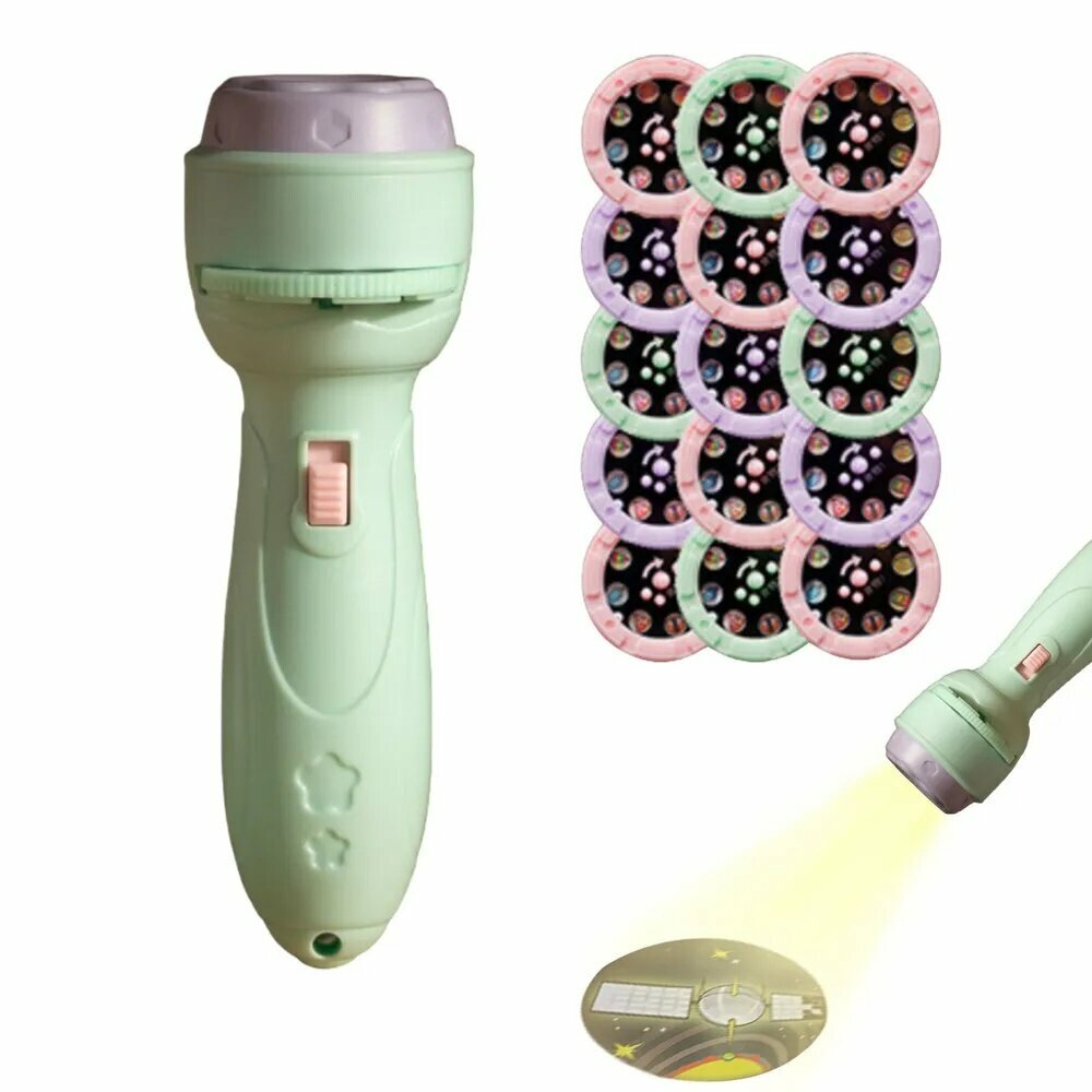 Игрушка-проектор с фонариком и 120 рисунками для детей