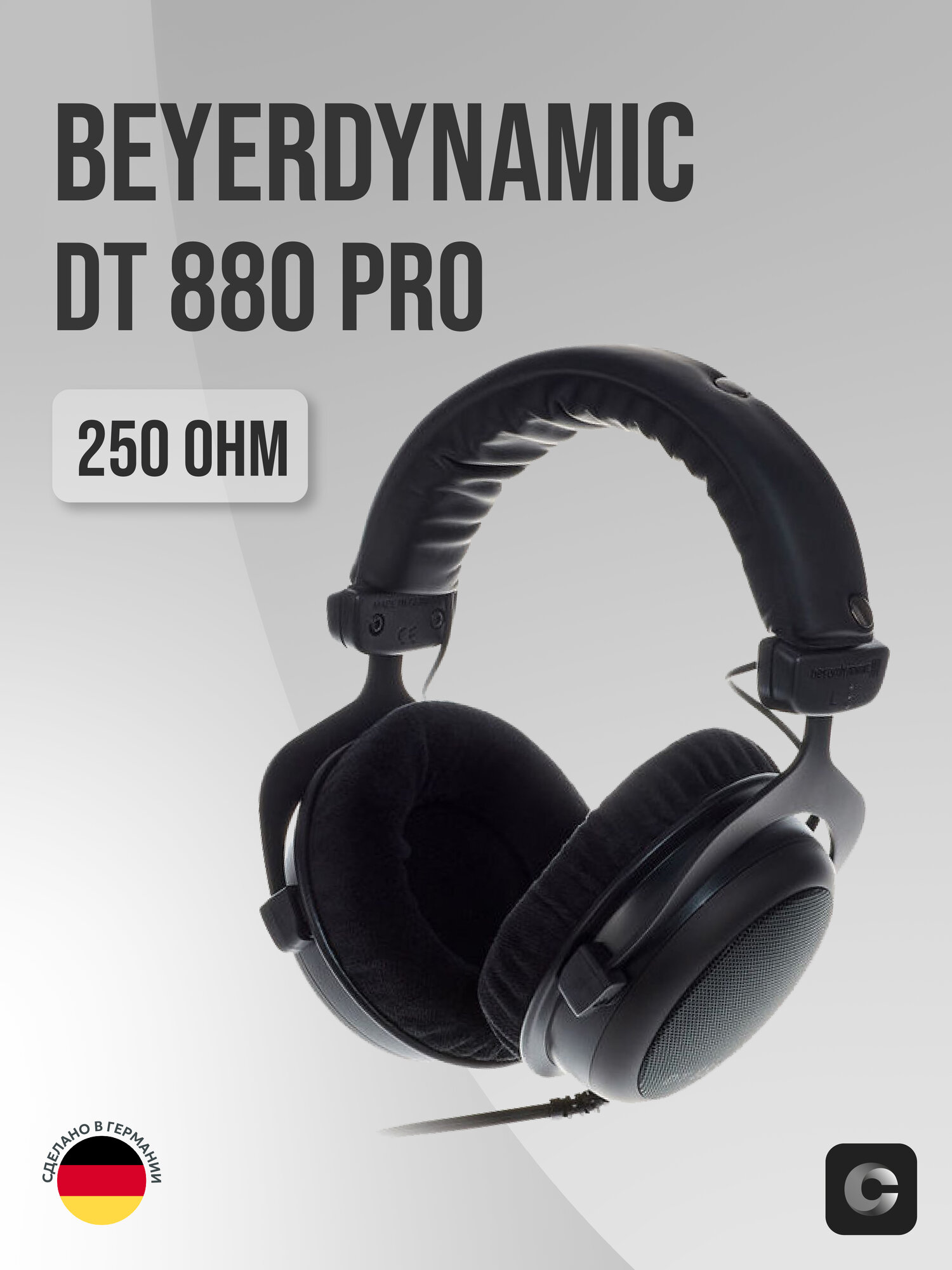 Наушники студийные Beyerdynamic DT 880 Pro 250 Ohm Black Edition полуоткрытые
