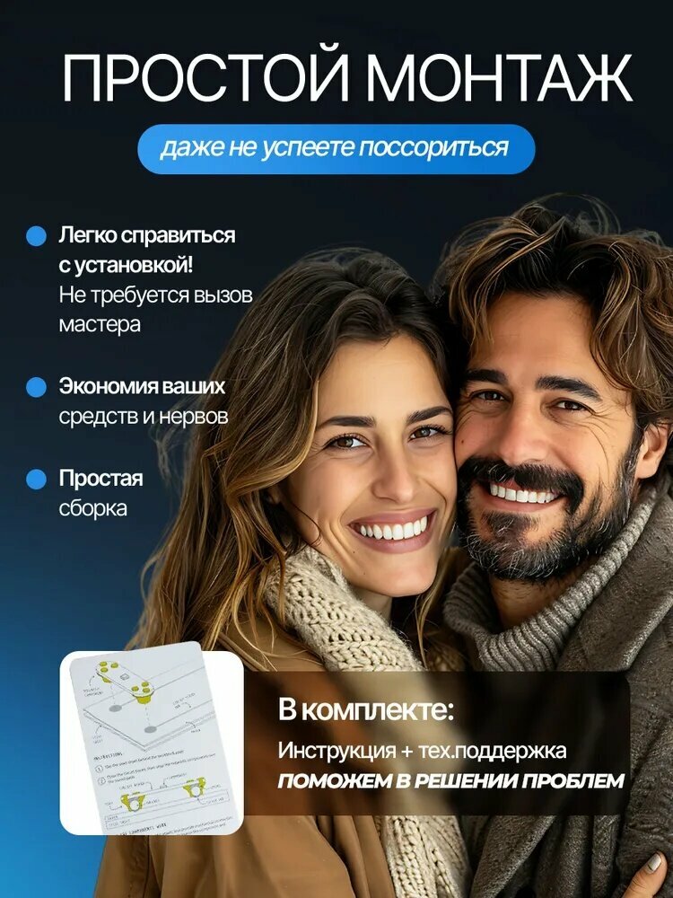 Люстра, LED, 72 Вт — фото 1