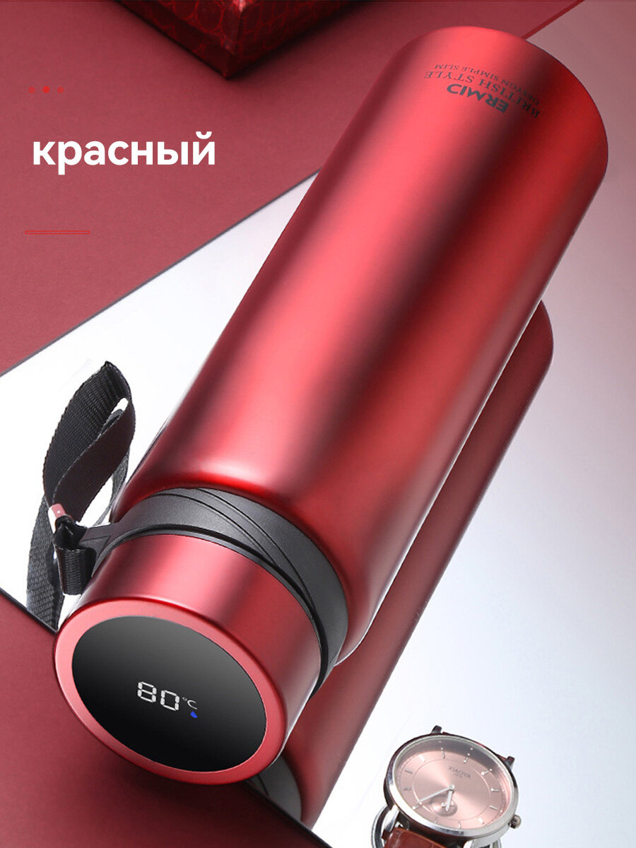 Термос с температурным датчиком и LED-дисплеем ERMID 1000 мл SUS 304 держит тепло и холод для воды чая кофе, красный