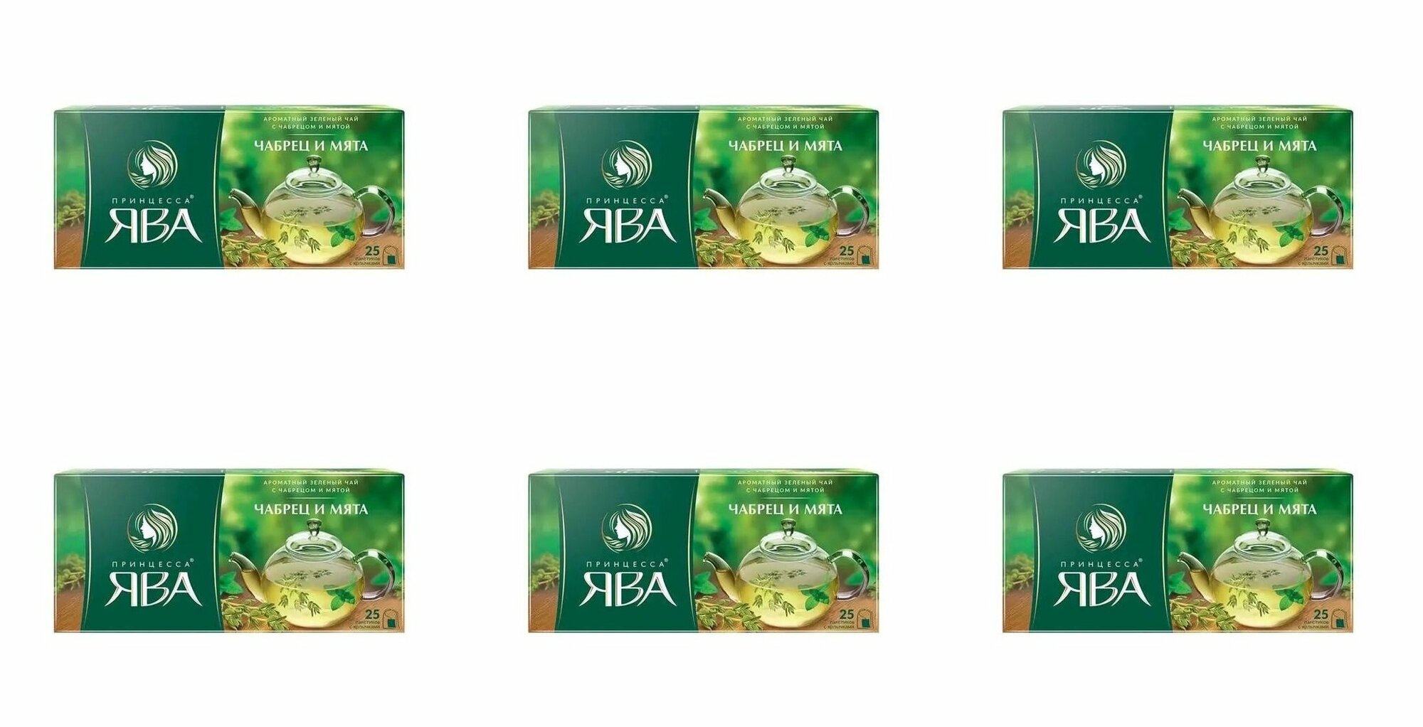 Принцесса Ява Чай в пакетиках Чабрец и мята 25 пак. х 1,5 гр. зеленый, 6 уп