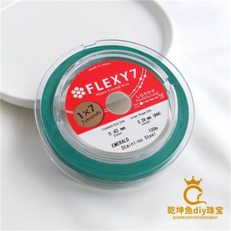 Импортная японская жемчужная нить, золотая нить, мягкая нить, стальная нить, браслет, ожерелье, чокер, нить для бисера, аксессуары для DIY, плетеная веревка