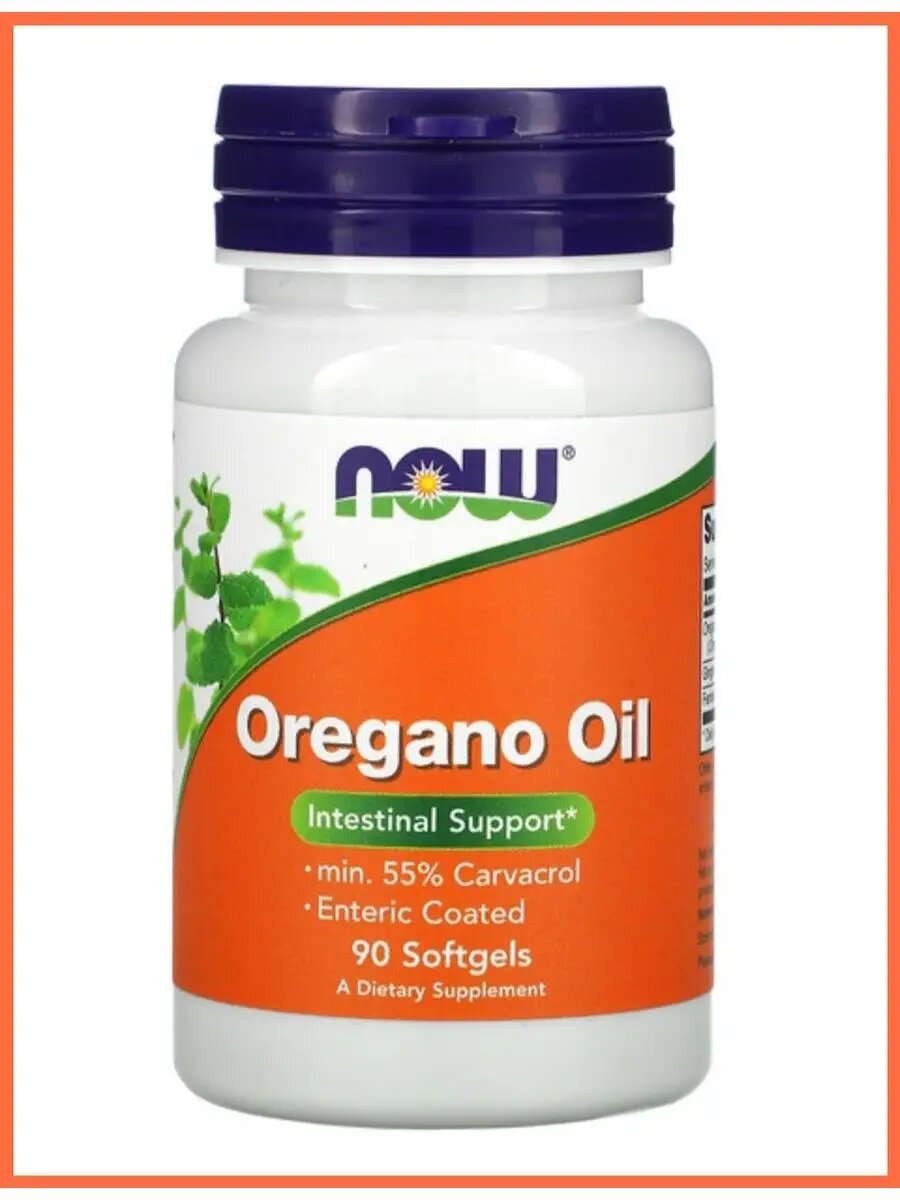 Oregano oil масло орегано карвакрол бад
