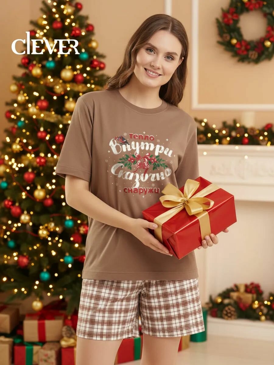 Пижама Осень-зима 2025