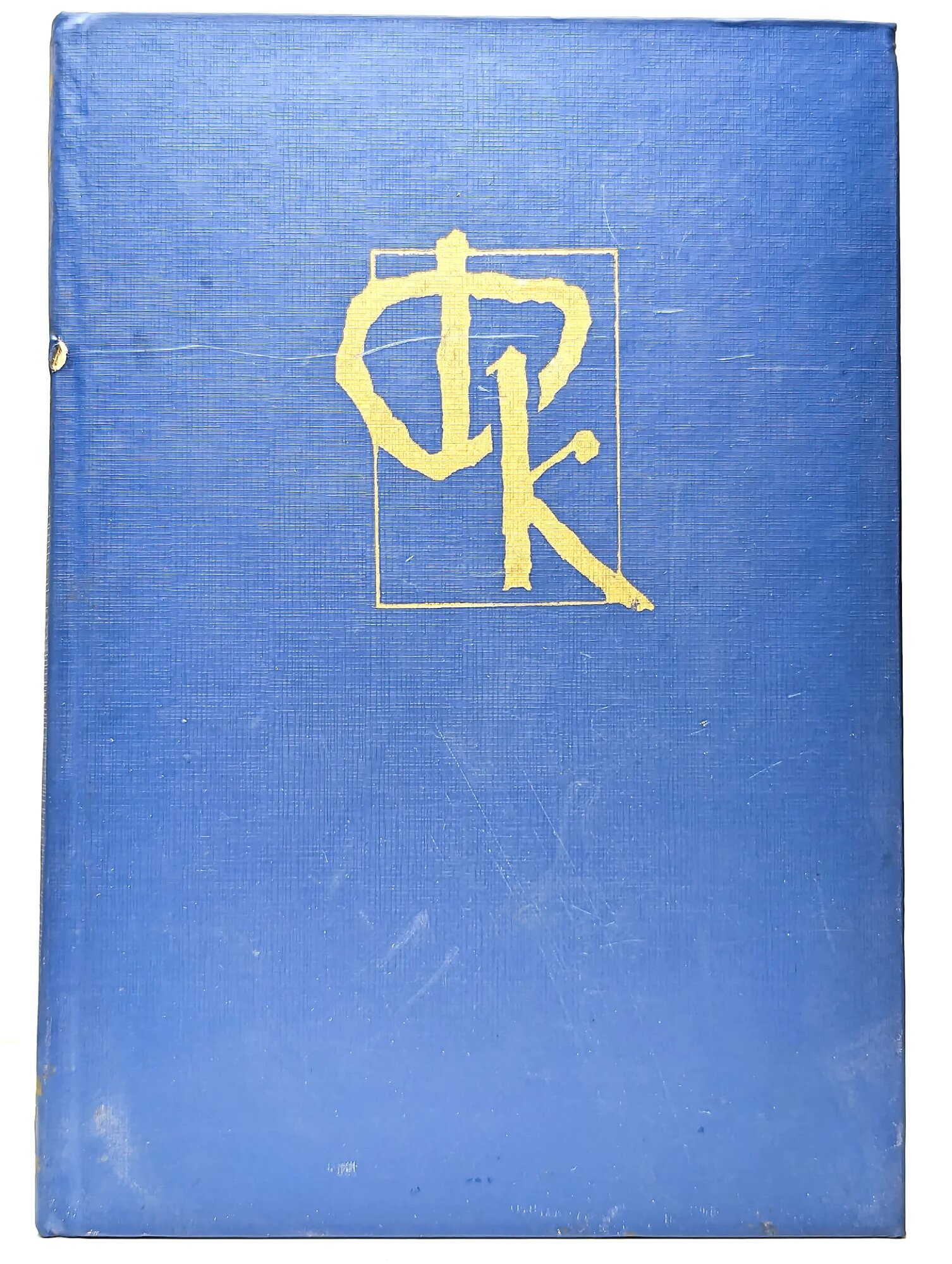 Пионеры, или У истоков Саскуиханны Купер Джеймс Фенимор 1982
