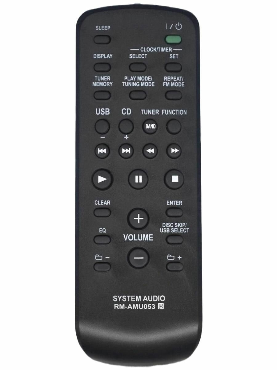Пульт RM-AMU053 (RM-SC3) для музыкального центра Sony