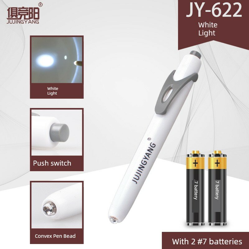 Фонарик для офтальмологического обследования в форме ручки, с теплым желтым светом, нажимной, портативный, для врачей и