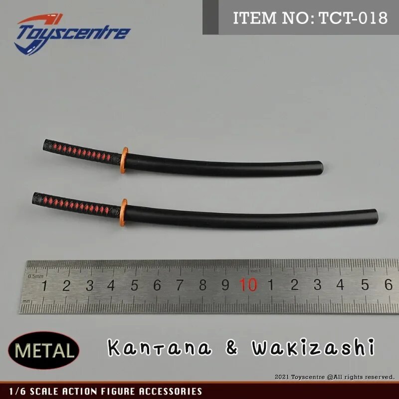 Металлический меч Sentre для фигурок 1/6