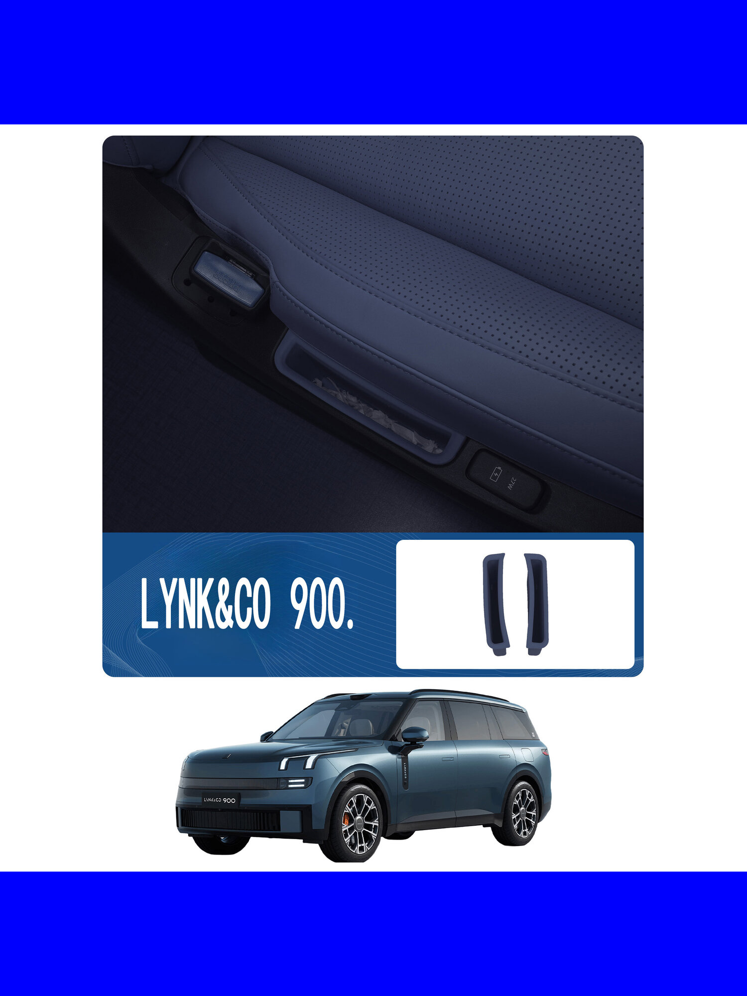 LYNK&CO 900. Защита слота для хранения кнопок на дверях автомобиля