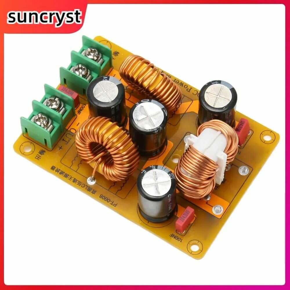 Фильтр питания от электромагнитных помех постоянного тока