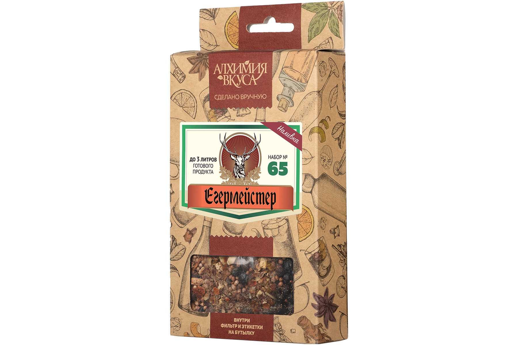 Набор трав и специй для настойки "Егермейстер V2 " Алхимия вкуса, 68 г