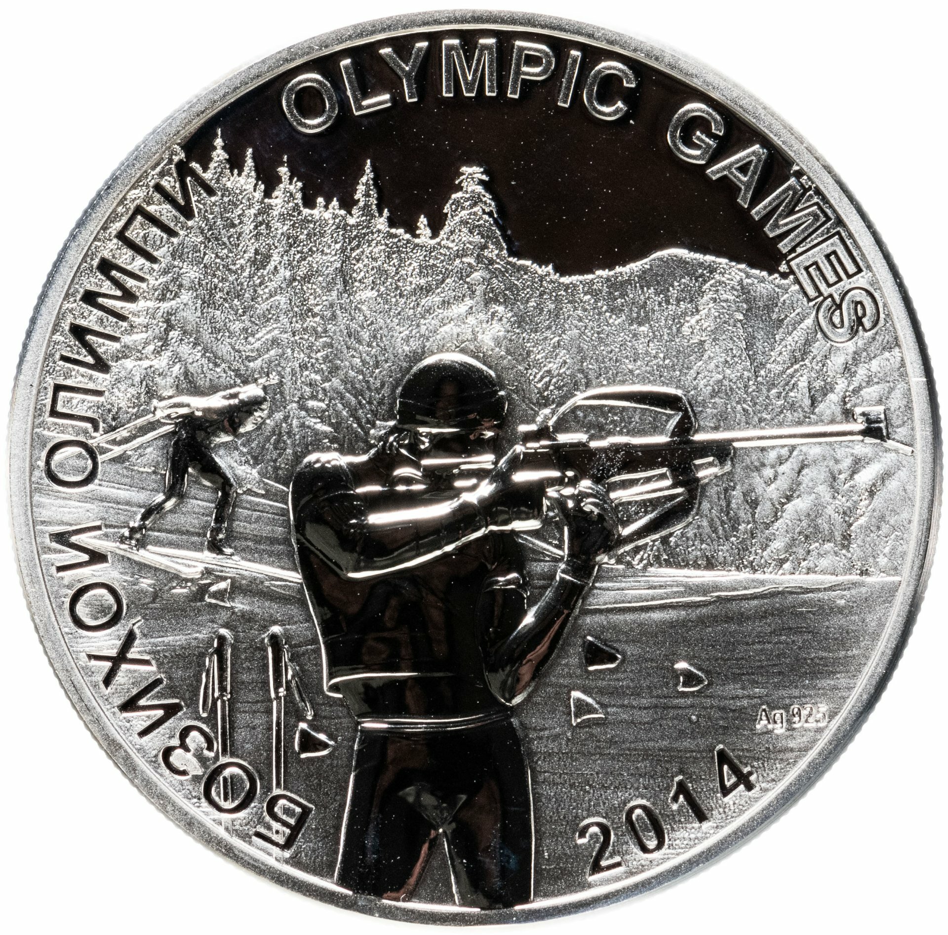 Таджикистан 50 сомони 2014 "Олимпийские игры в Сочи: Биатлон" в рамке с сертификатом, Серебро 925, в сохранности Proof