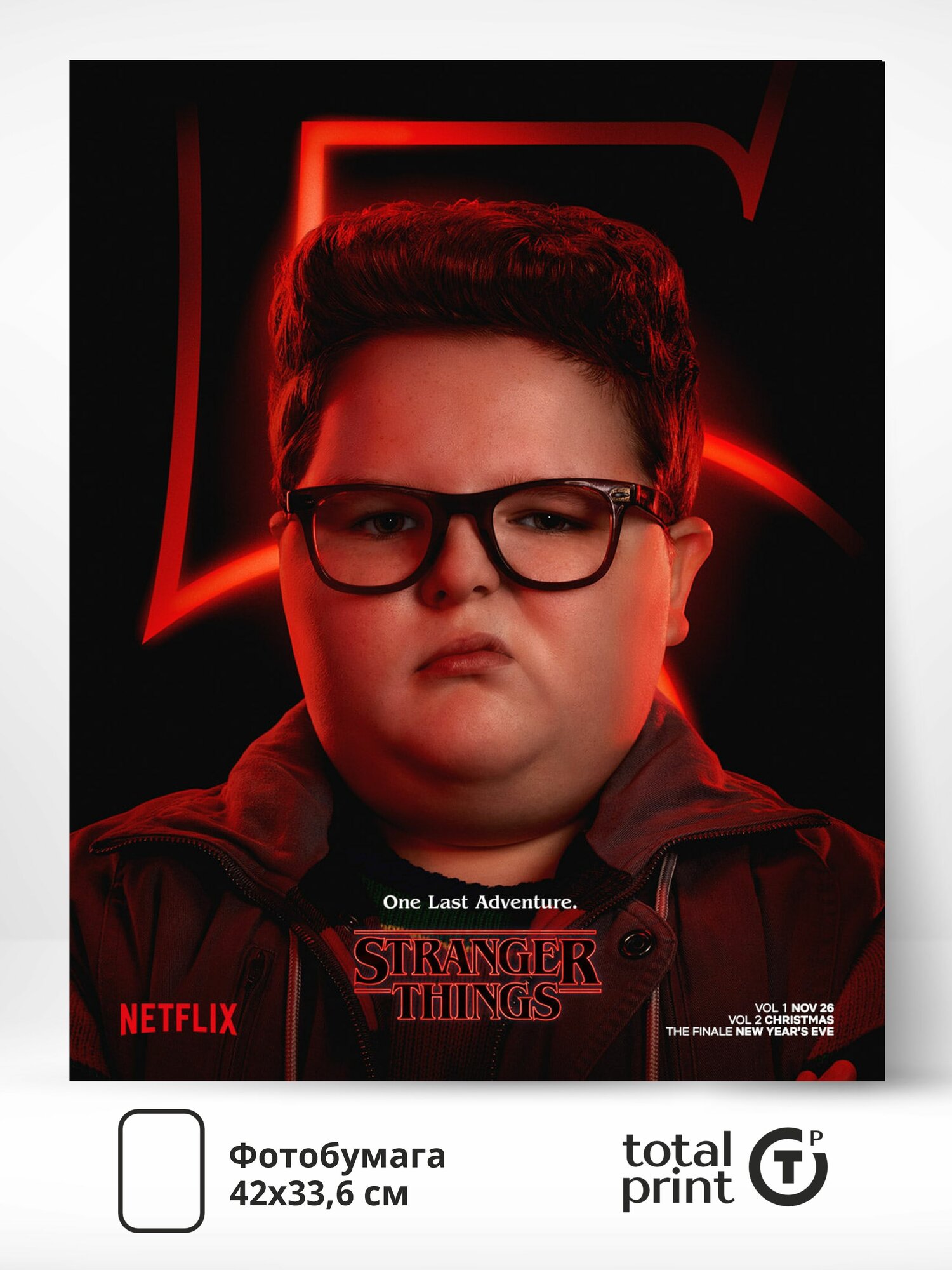 Постер Stranger things, Очень странные дела, 5 сезон, 42х33,6 см, TotalPrint