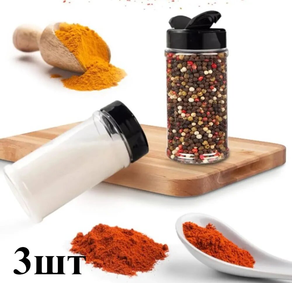 Бак для продуктов, Пластик, 0.25 л