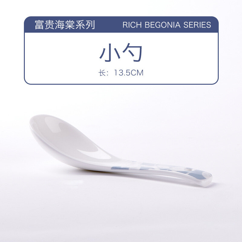 Цзиндэчжэнь Новый китайский стиль керамическая чаша и блюдо бытовой Кубок суп чаша миска риса высокий цвет