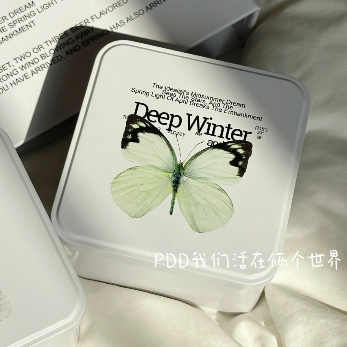 Футляр для презервативов