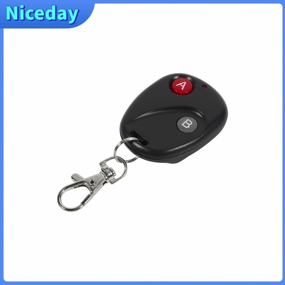 Ключ дистанционного управления гаражными воротами, 433 МГц, 2 ключа