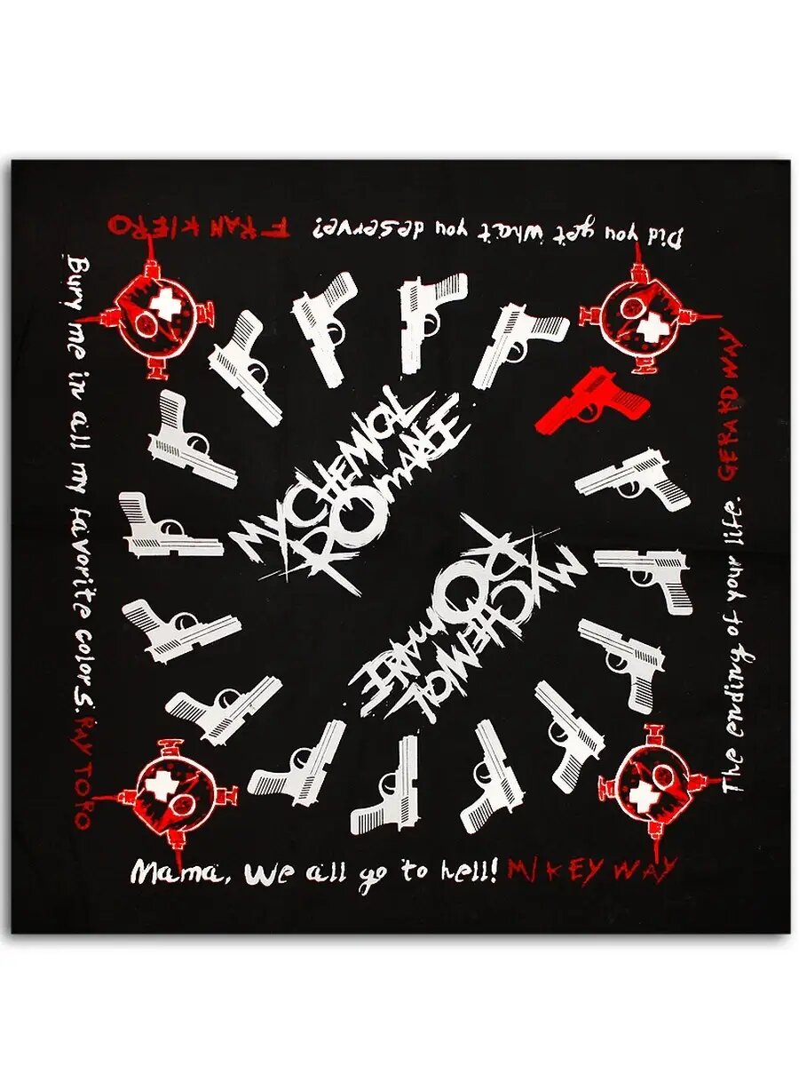 Бафф базовая для мужчин