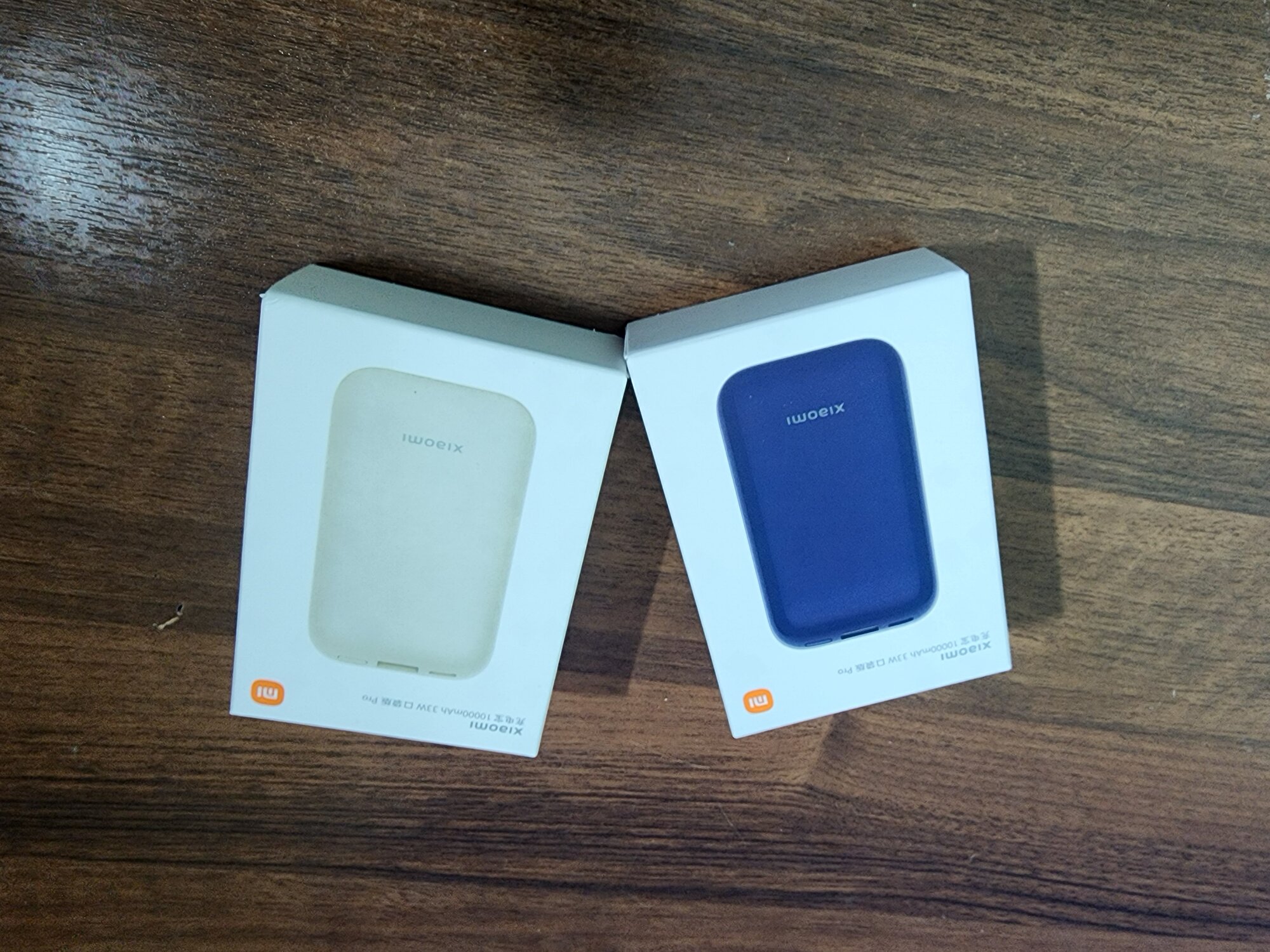 PowerBanck 10000 33w