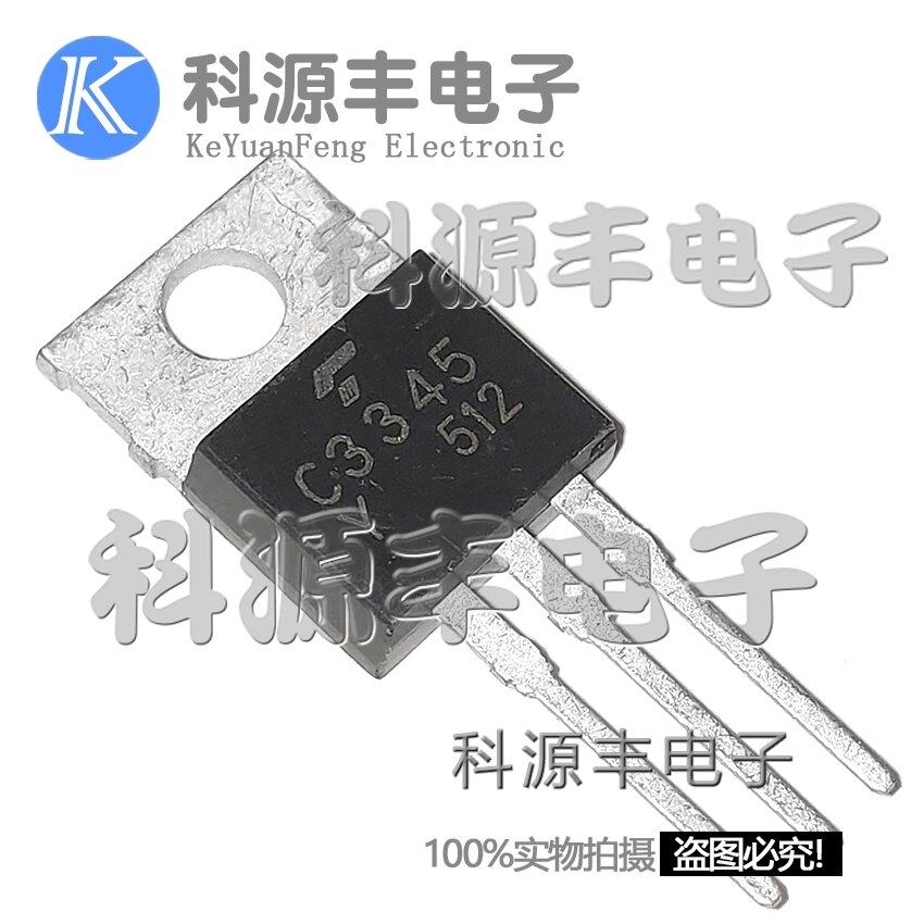 5 шт. Бренд новый 2SC3345 с полевым эффектом C3345 MOS, силовой транзистор 60V12A TO-220