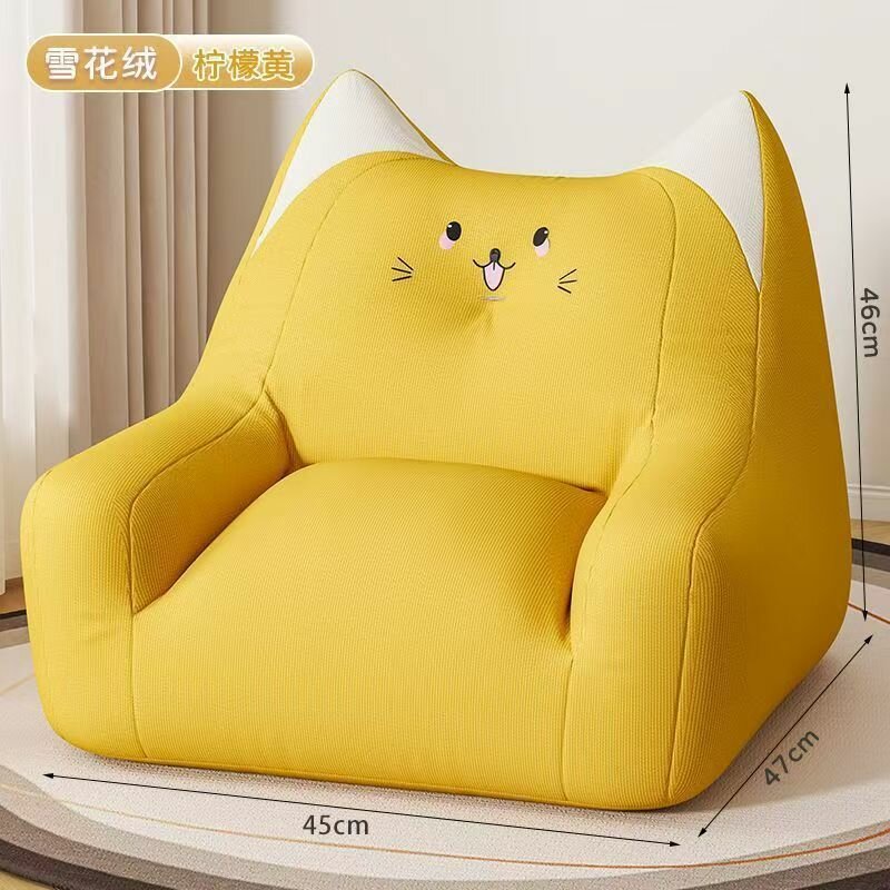 Детский диван, с мягкой обивкой, арт-деко, 1 место, подходит для чтения, 45x47x46 см