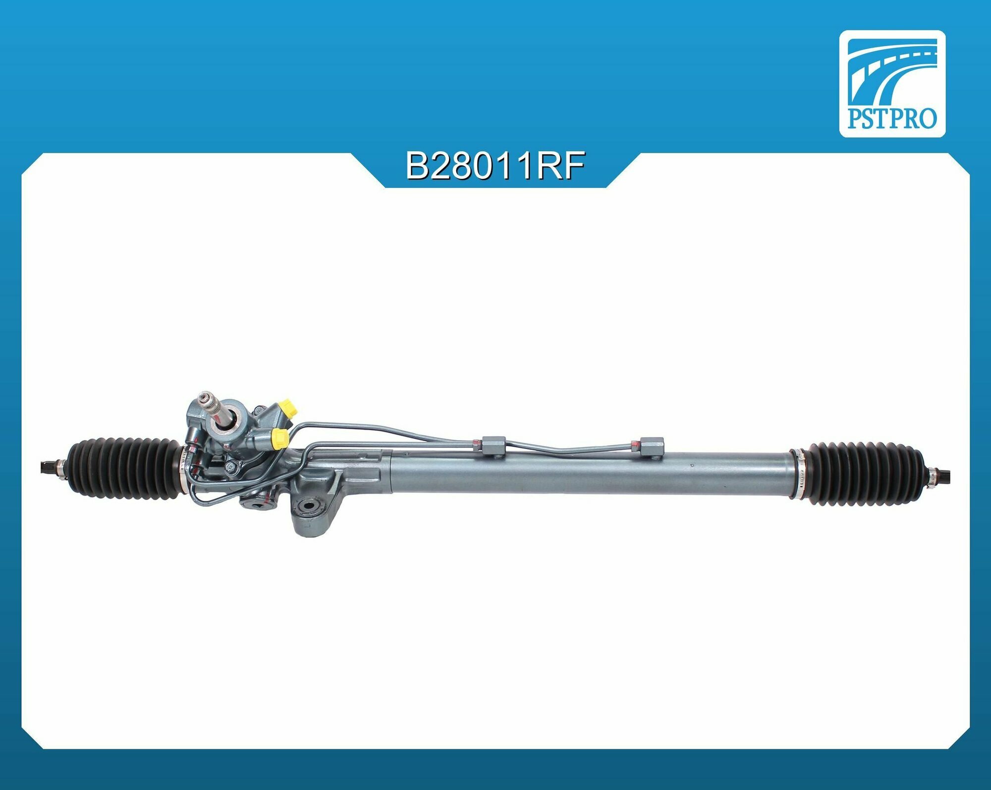 Рулевая рейка Honda Accord (CL_, CM_) 2003-2008 B28011RF рейки в сборе с тягами - 1100 мм