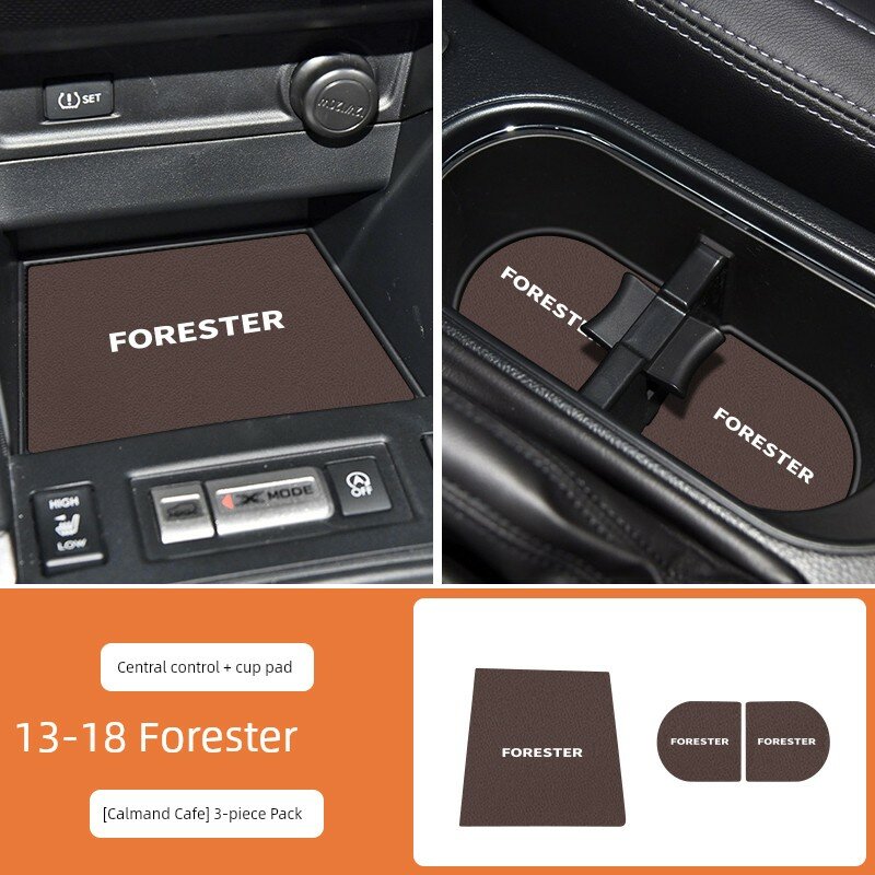 Набор центральной консоли и подстаканников Subaru Forester 2013-2018, 3 шт. в комплекте, приглушенный коричневый,