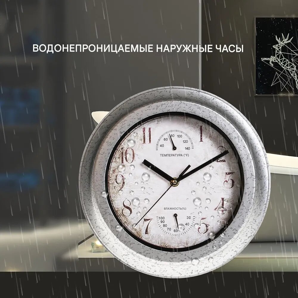 GloriaCC Настенные часы, 28.5 см х 28.5 см