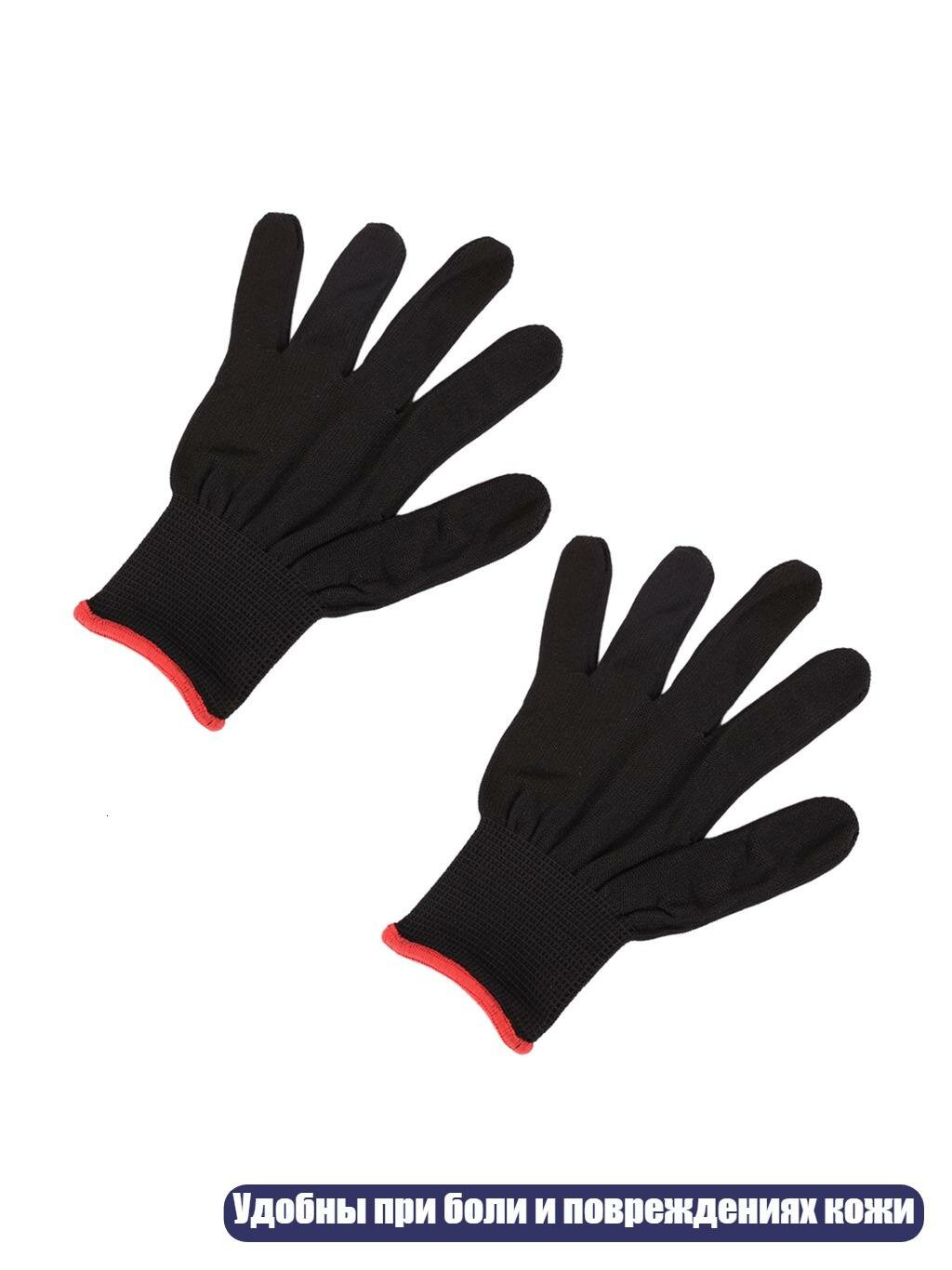 Электронные антискользящие перчатки для гитары, Большой размер