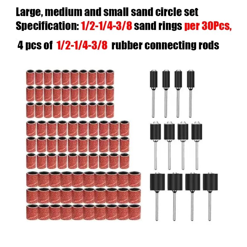 Комплект шлифовальных барабанов 1/2-1/4-3/8 для Dremel, SET 4