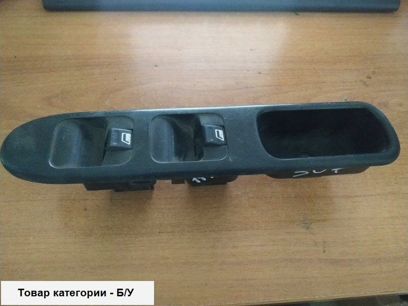Блок управления стеклоподъёмниками Peugeot 307 2001 - Б/У