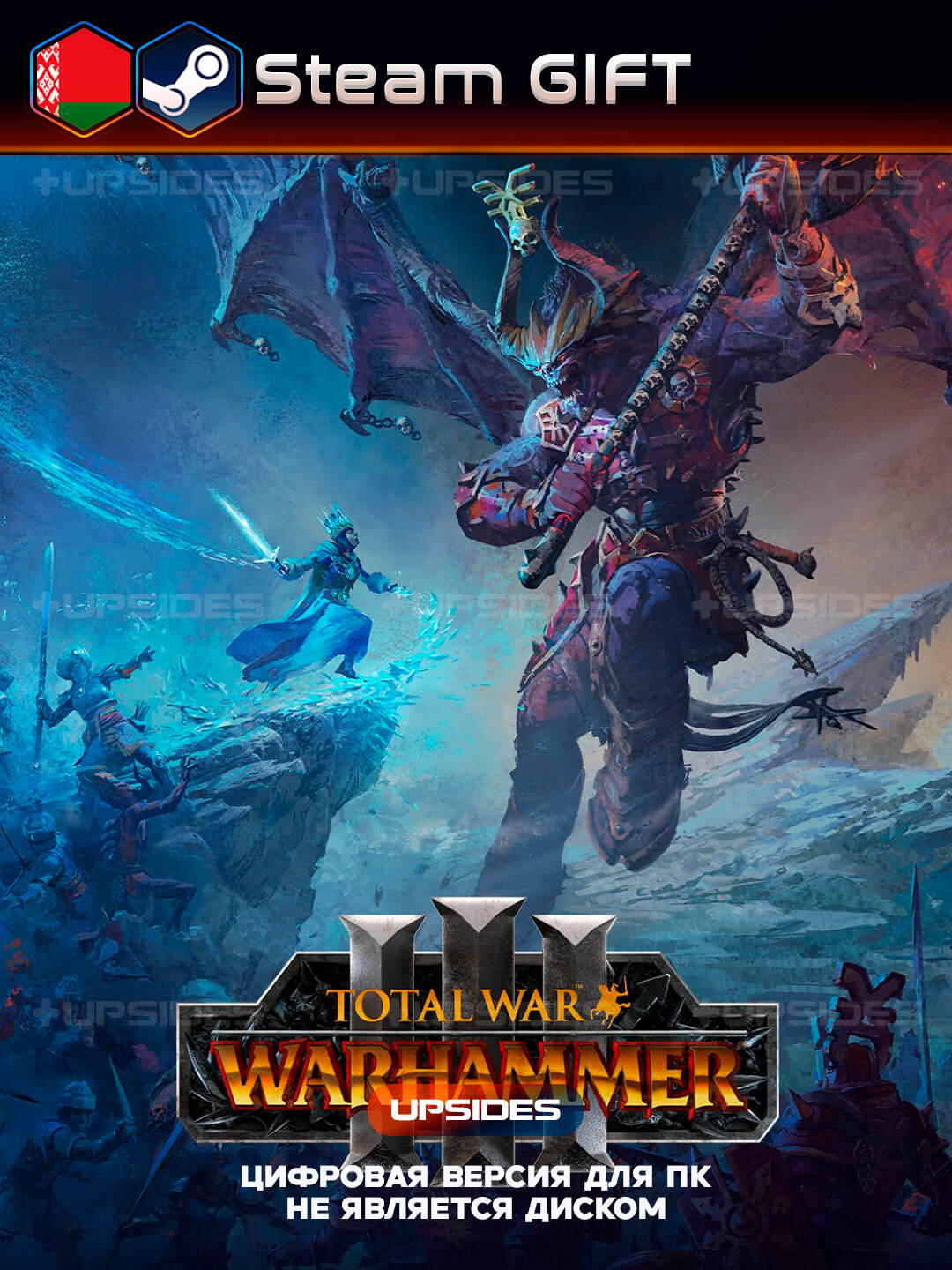 Игра Total War: WARHAMMER III для Steam PC (ПК) Беларусь Steam GIFT