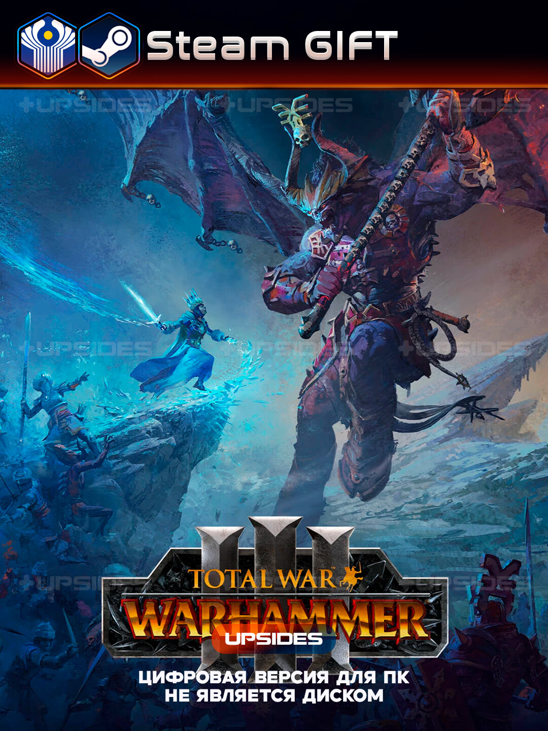 Игра Total War: WARHAMMER III для Steam PC (ПК) СНГ Steam GIFT