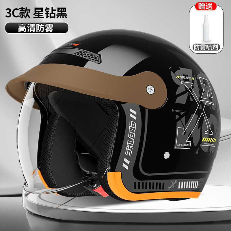 Новый национальный стандарт 3C сертифицированный шлем для электромобилей, унисекс, безопасный шлем, регулируемый полушлем, мотоциклетный шлем