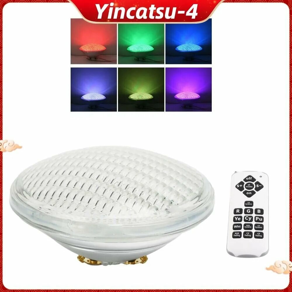 Светодиодное освещение для бассейна, прочный стеклянный корпус, теплосбережение и легкая установка, для всех типов бассейнов