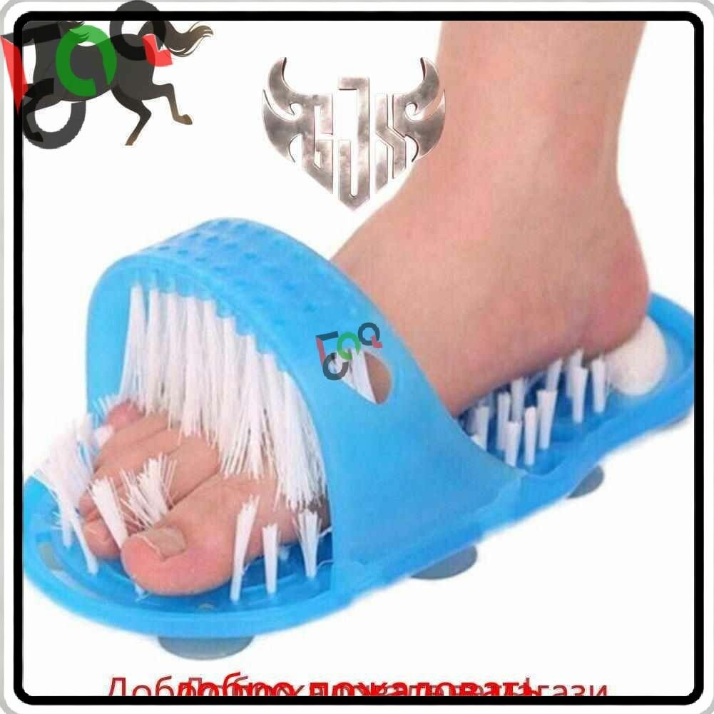 Щетка тапок для мытья ног Simple Slippers. Тапок для душа