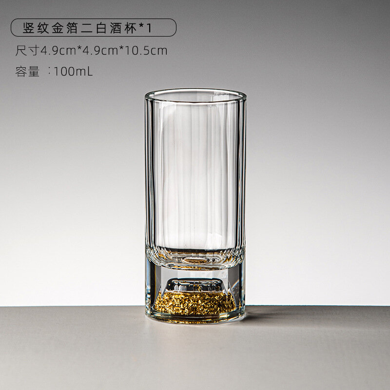 Легкий роскошный стиль китайский кристалл Золотая фольга белый бокал для вина Бытовая Личность ретро Цзиньшань один или