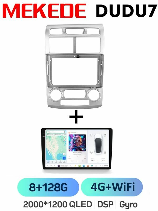 Магнитола Mekede DUDU7 8/128 Gb для Kia Sportage 2 2004-2010 carpay Android