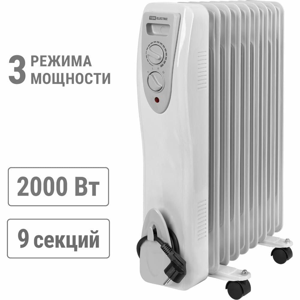 Масляный обогреватель TDM ELECTRIC МО-9
