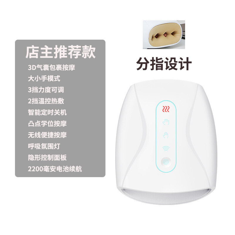 Дропшиппинг массажер для рук с подогревом, инструмент для красоты ладони, массажер для пальцев, кросс-бордерный массажер для акупунктурных точек