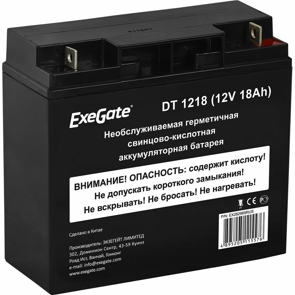 Батарея аккумуляторная АКБ DT 1218 12V 18Ah, клеммы F3 болт М5 с гайкой ExeGate 282969