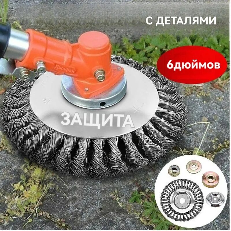 Дровокол автоматический